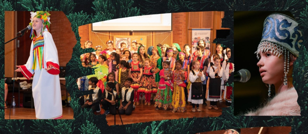 23 October 2022: WA Multicultural Youth Talent Show - Auspire ...