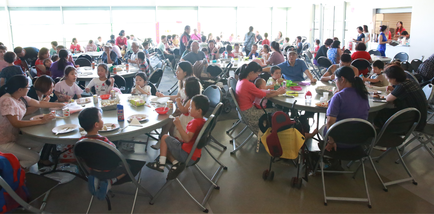 Profile: Cockburn Chinese Community Association - Auspire - Australia ...